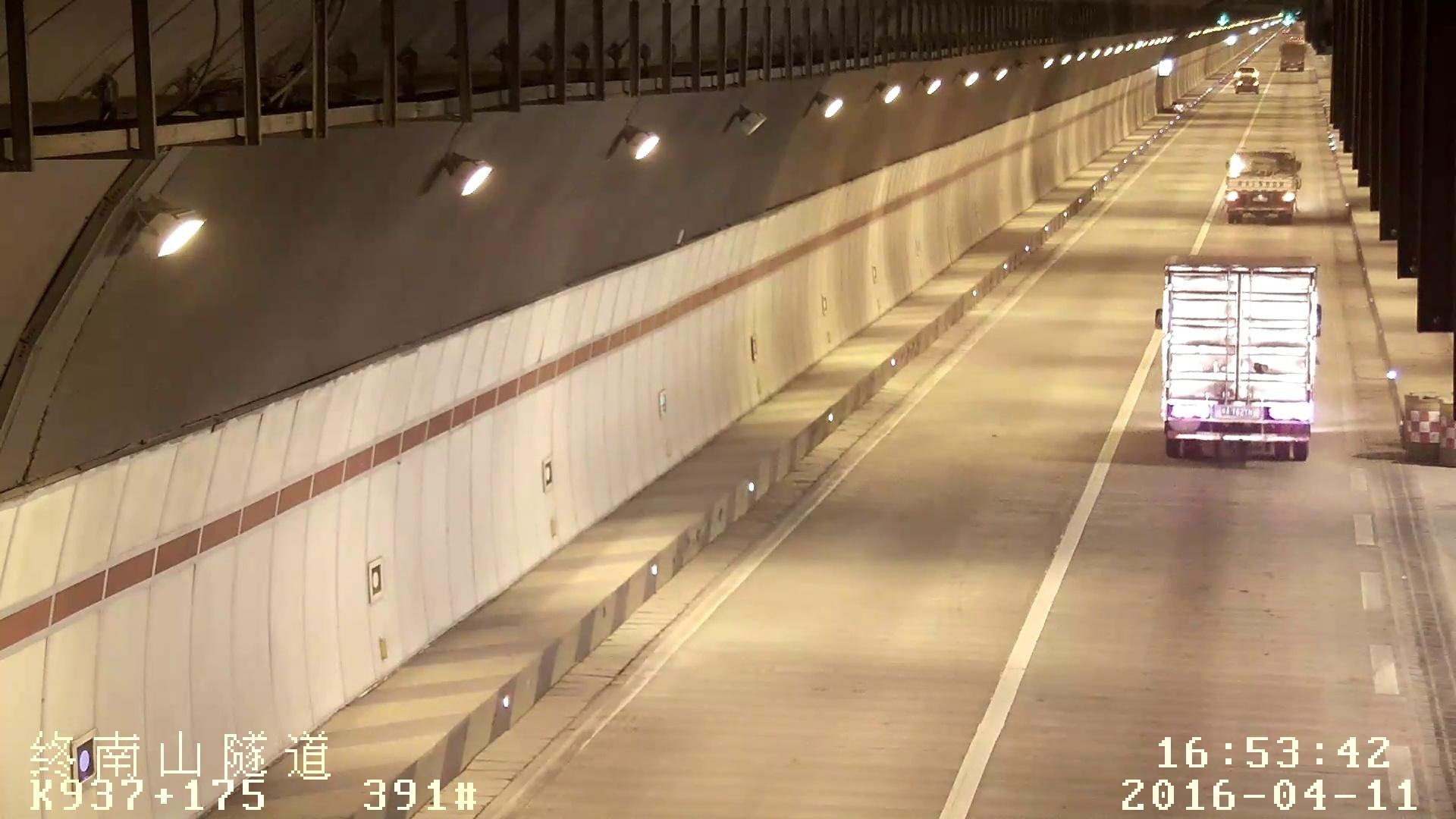 lo Object Detection Dataset by luohanke