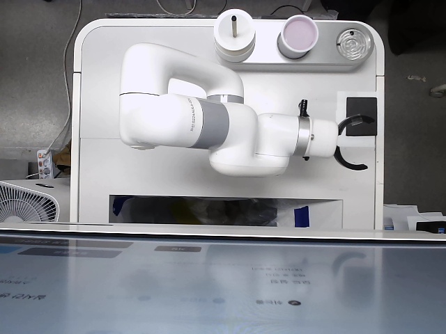 icecream_capsule Object Detection Model by project-3zjly