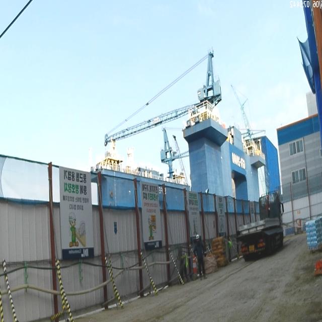 wall Object Detection Dataset by ajou