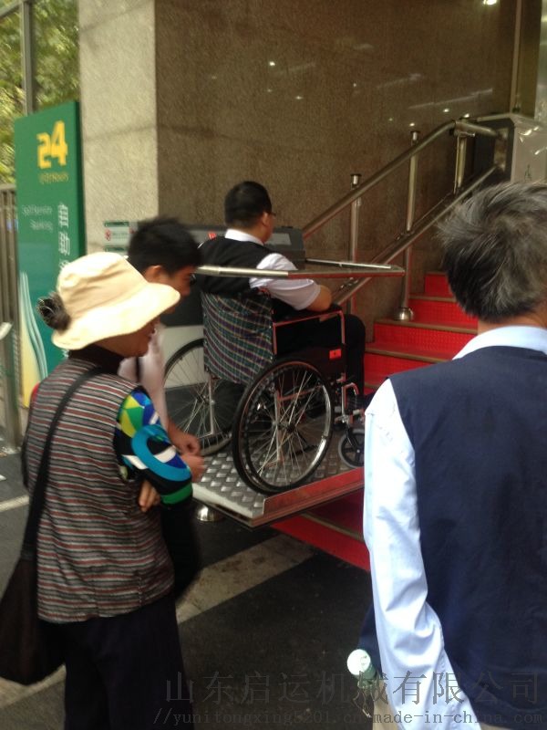 wheelchair detection Object Detection Dataset (v1, 2021-11-24 11:37am ... wheelchair detection Object Detection Dataset (v1, 2021-11-24 11:37am ...
