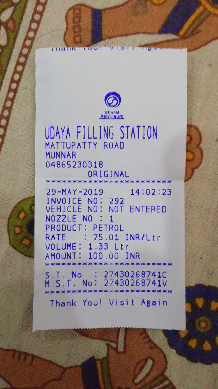 OCR Semantic Segmentation Model by abcd