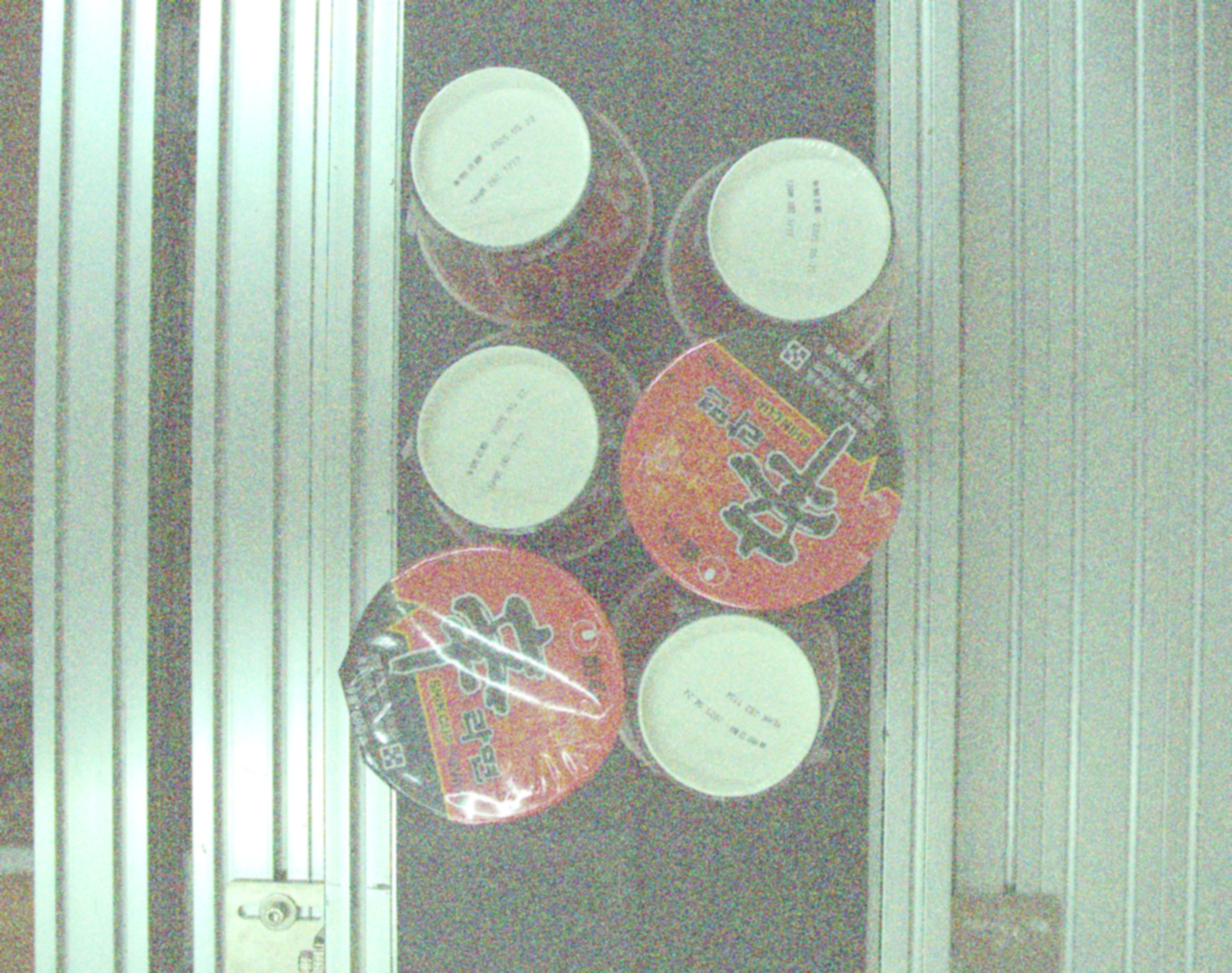 cup3 Object Detection Model by cup