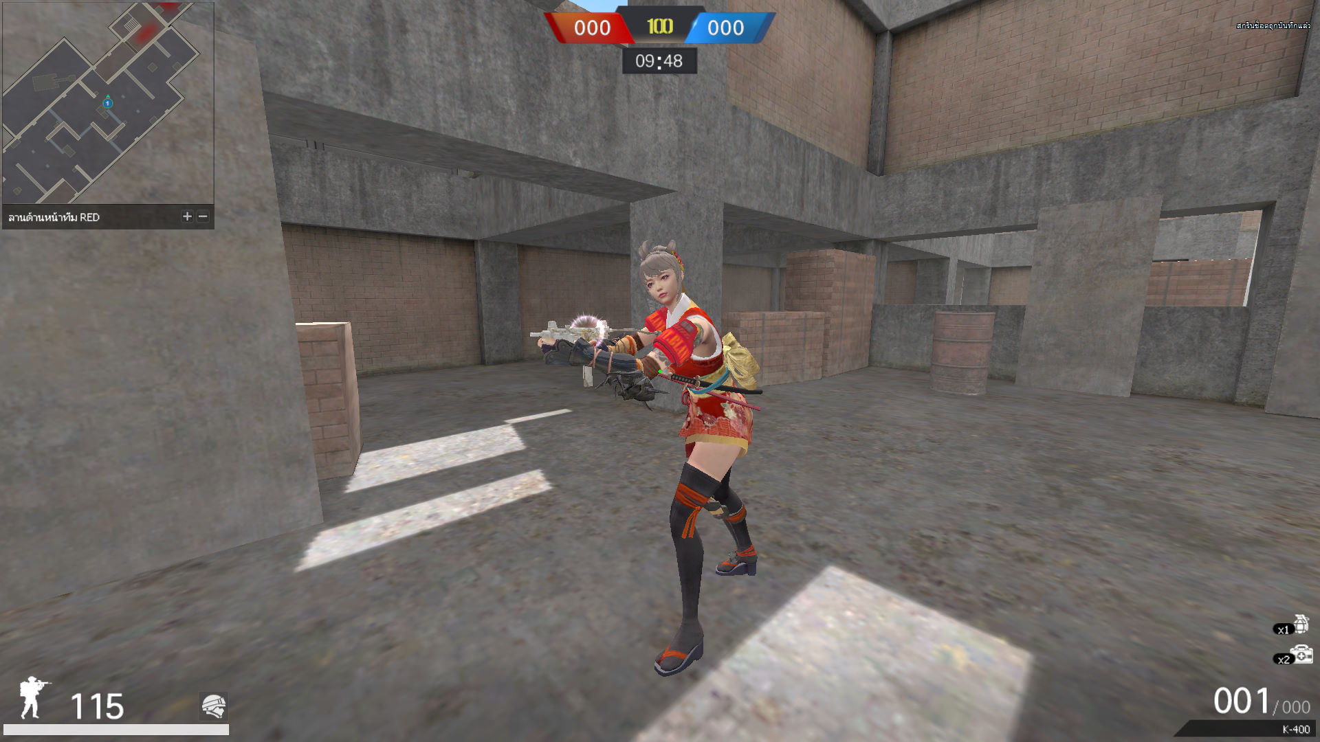 point-blank-aimbott Object Detection Dataset by Phop