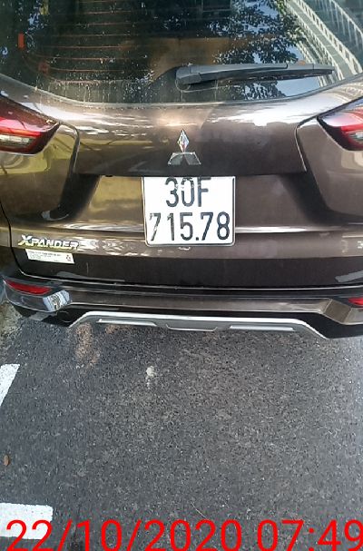 License Plate Recognition Object Detection Dataset By Tqbdataset