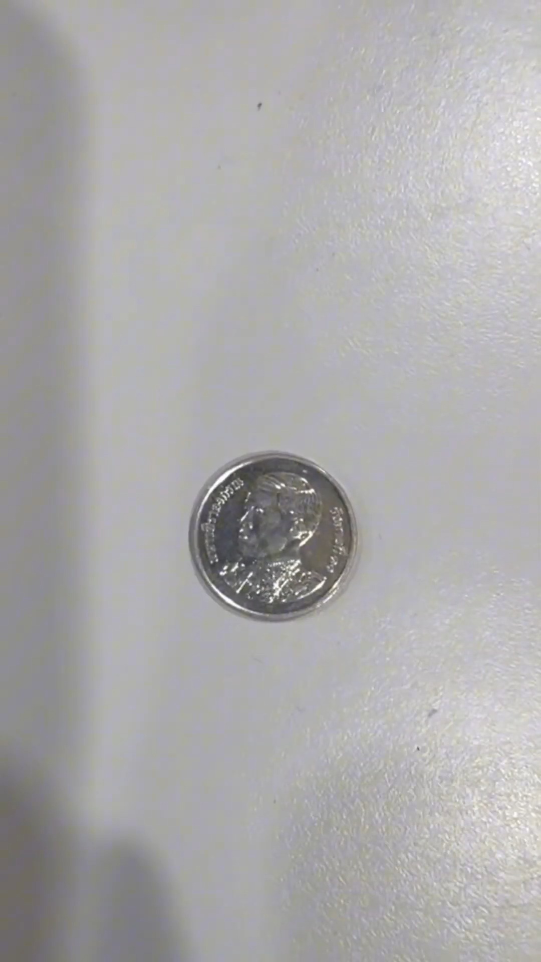 count coin Object Detection Dataset by RAI 2025