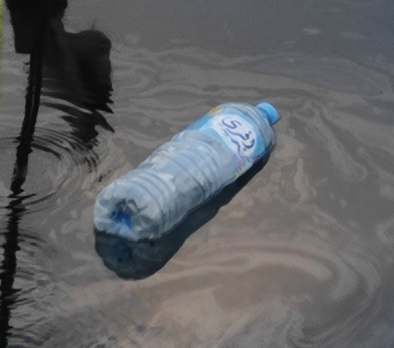 Floating Marine Litter Detection Object Detection Dataset V10 2023 09