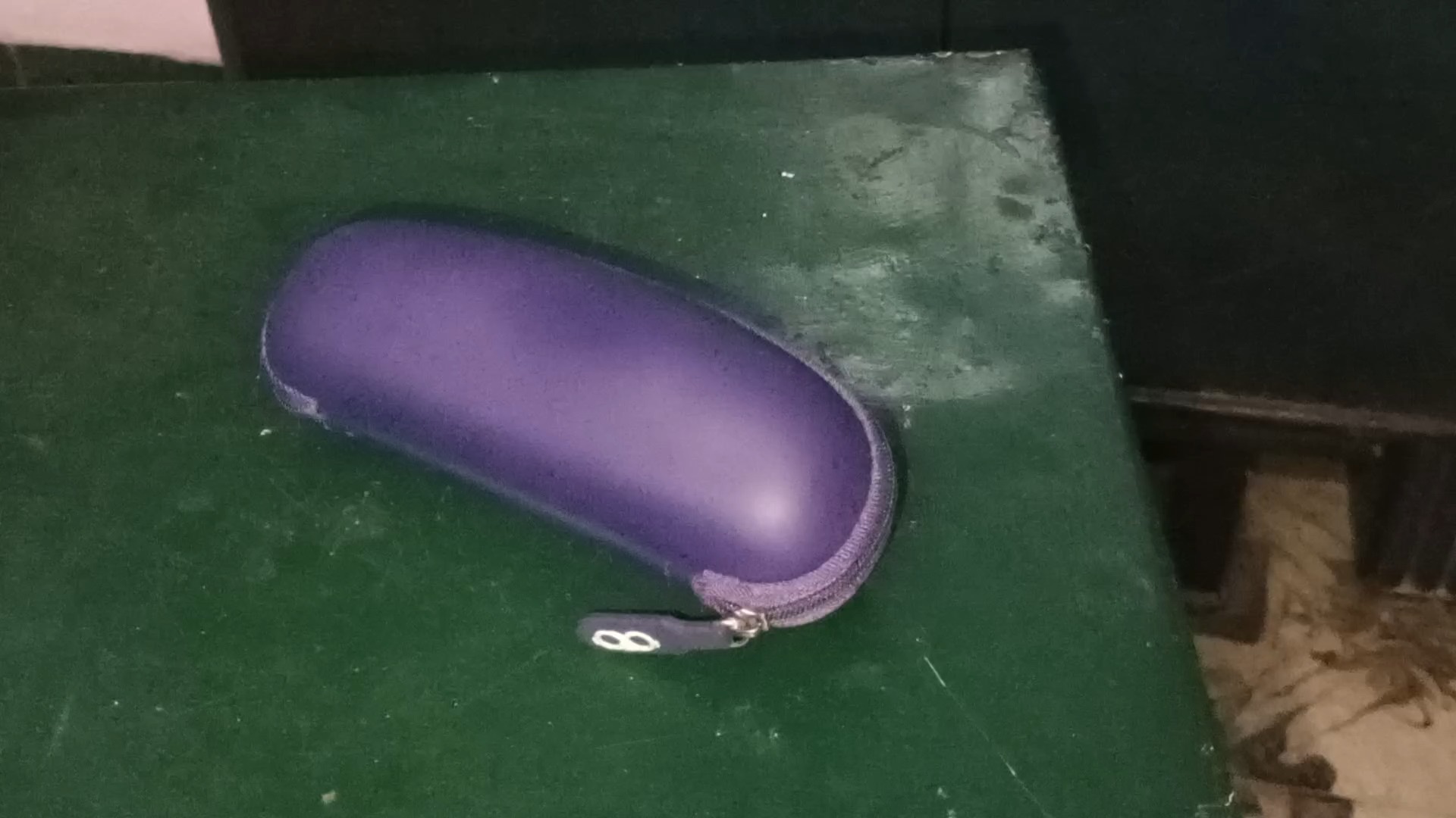 object finder Object Detection Model by project