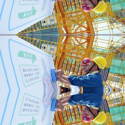 Construction worker safety Object Detection Dataset and Pre-Trained ...