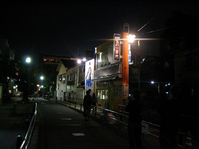 Intellisec Object Detection Dataset by SonicItConsulting