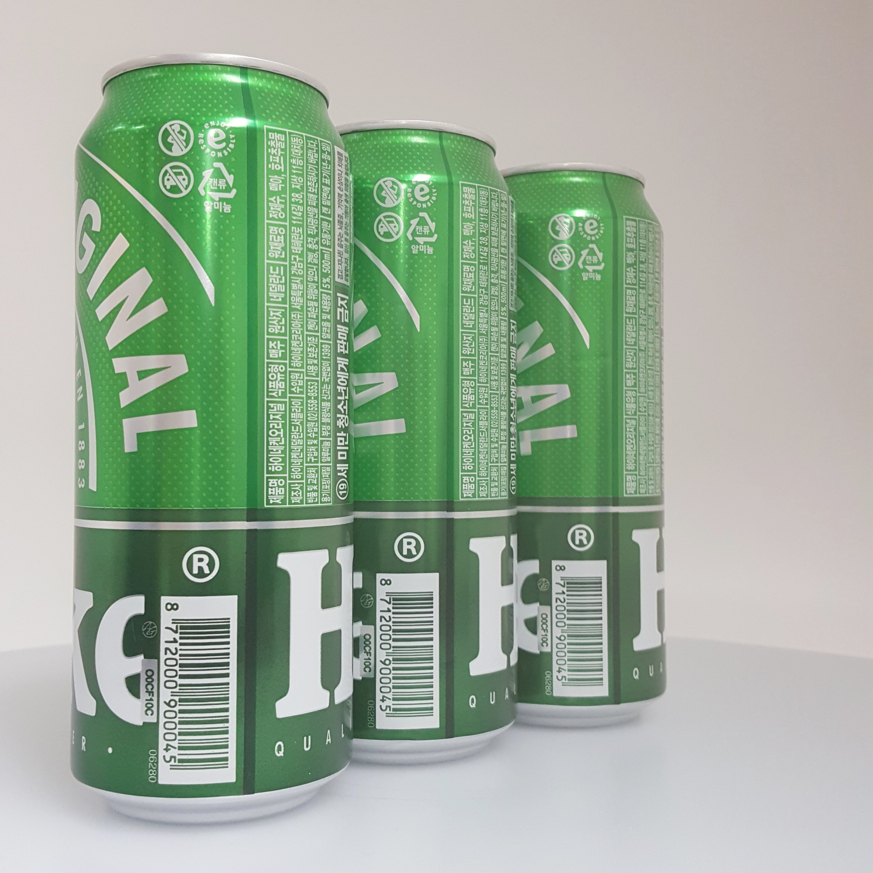 Alcohol Object Detection Dataset by failworkspace