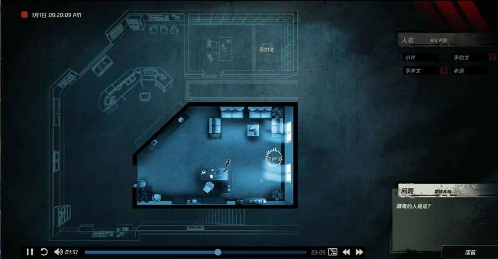 demo Object Detection Dataset by ic