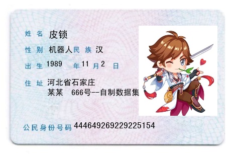 ml (ml-dlbkf) - Roboflow Universe