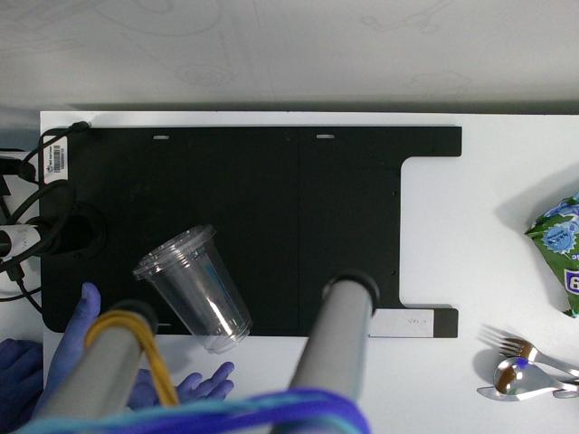 Transparent Object Detection Model by mahe