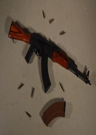 Weapons Object Detection Dataset by cctvanomali