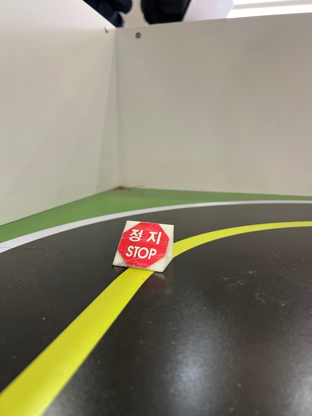 Stop Object Detection Dataset By Juu