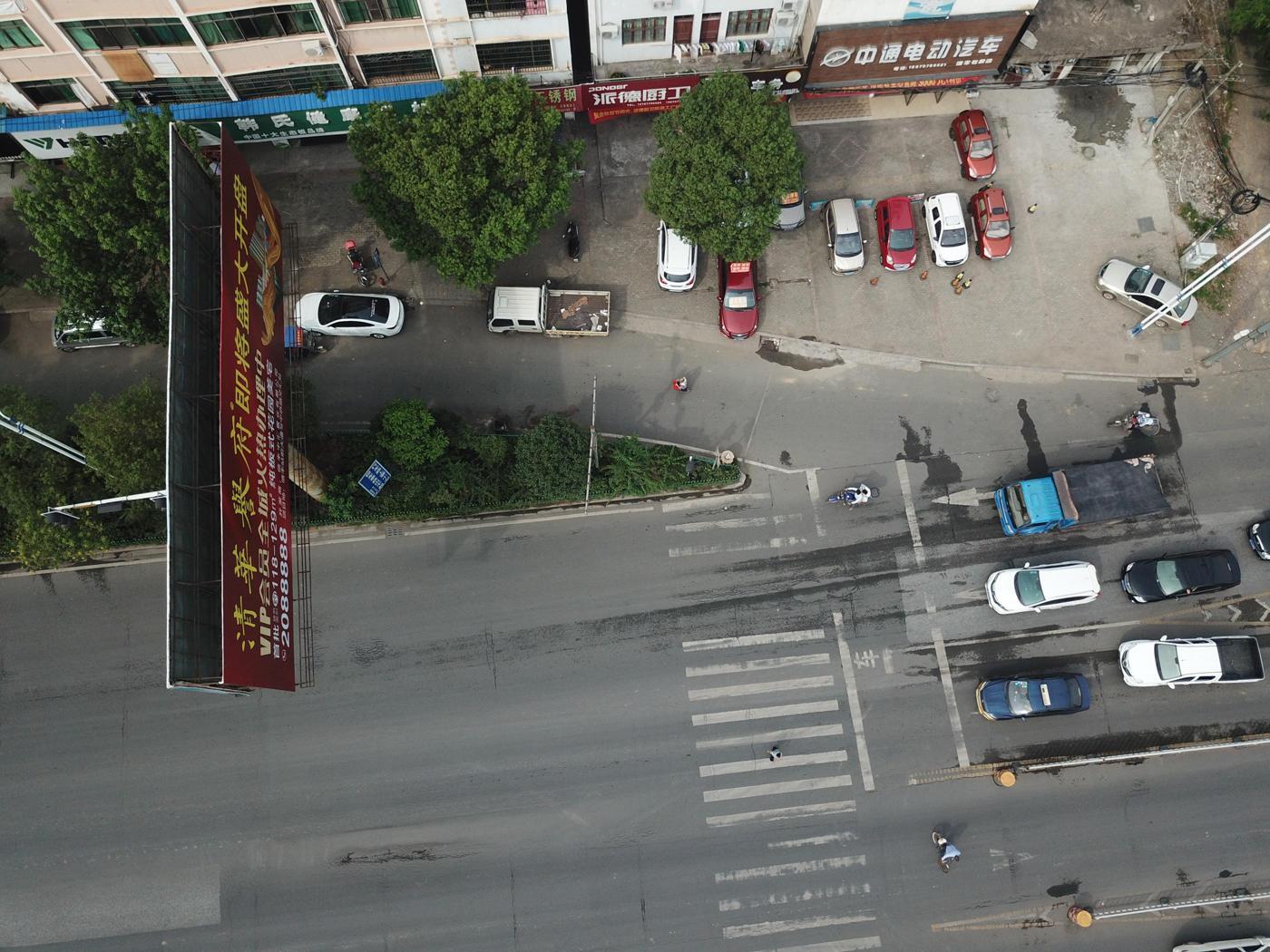 Aerial Object Detection Model By Krauseswelt