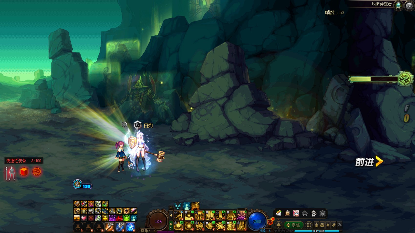 DDD Object Detection Dataset by yoloV6