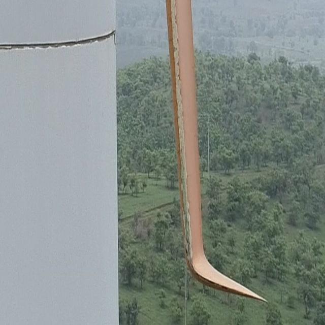 Wind Turbine Object Detection Dataset By Z L