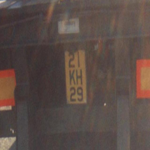 Number Plates Object Detection Dataset And Pre Trained Model By Any Ai Fme Training