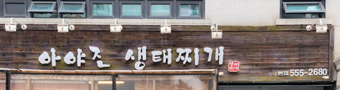 My First Project Instance Segmentation Dataset and Pre-Trained Model by ...