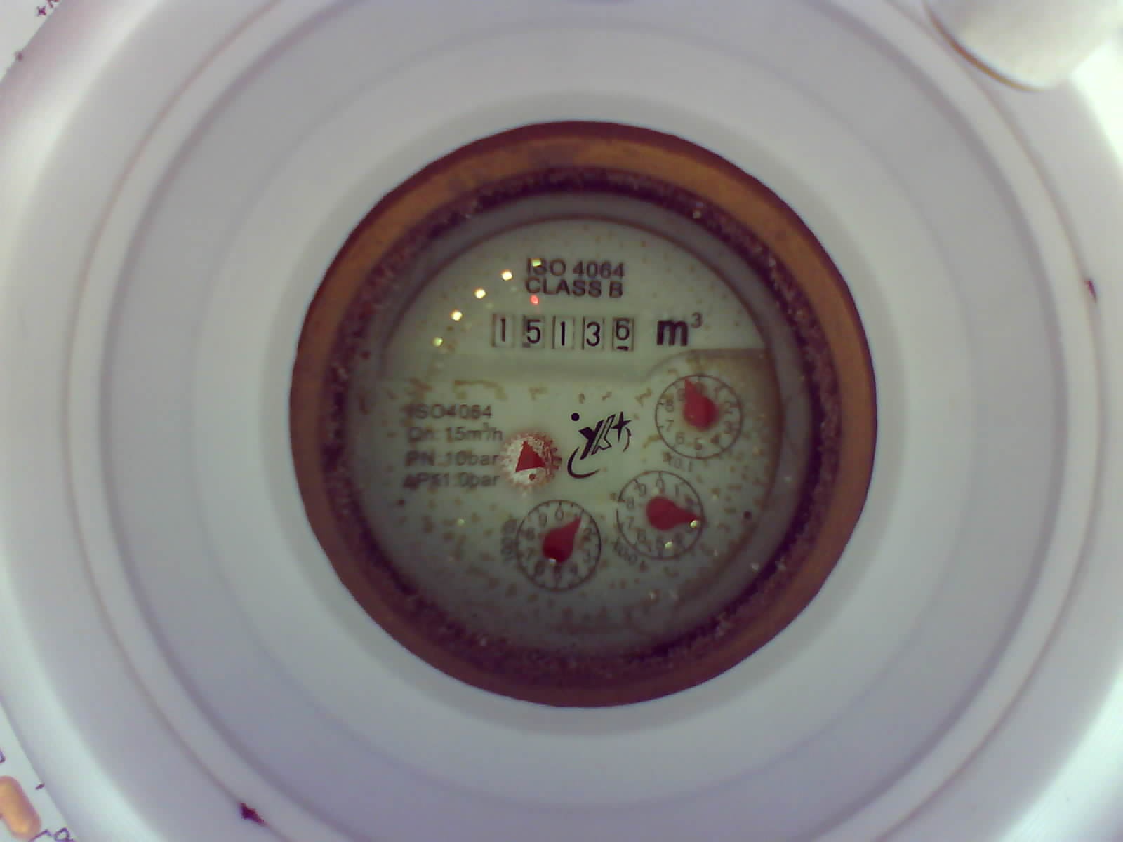 Water Meter Single Digit V3 Object Detection Dataset By Duy