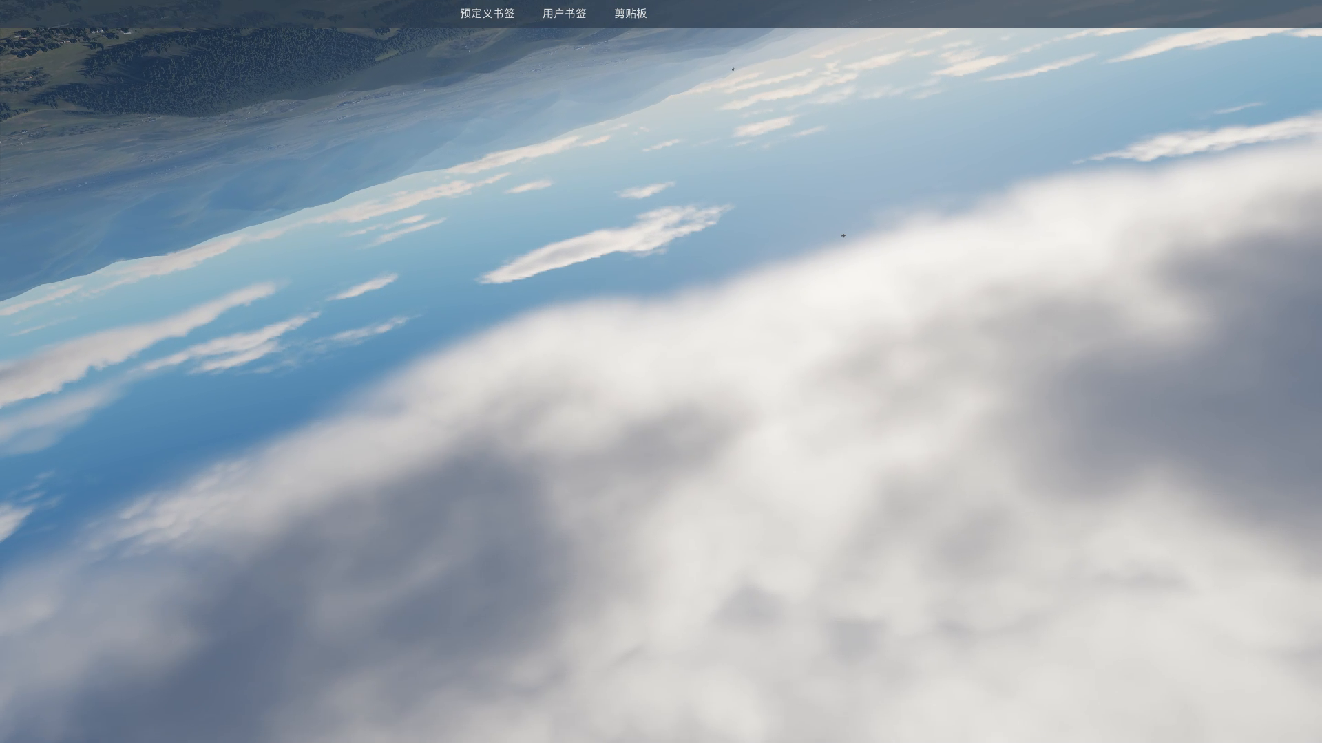 Trajectory Predict Reduce Object Detection Dataset By Yrj
