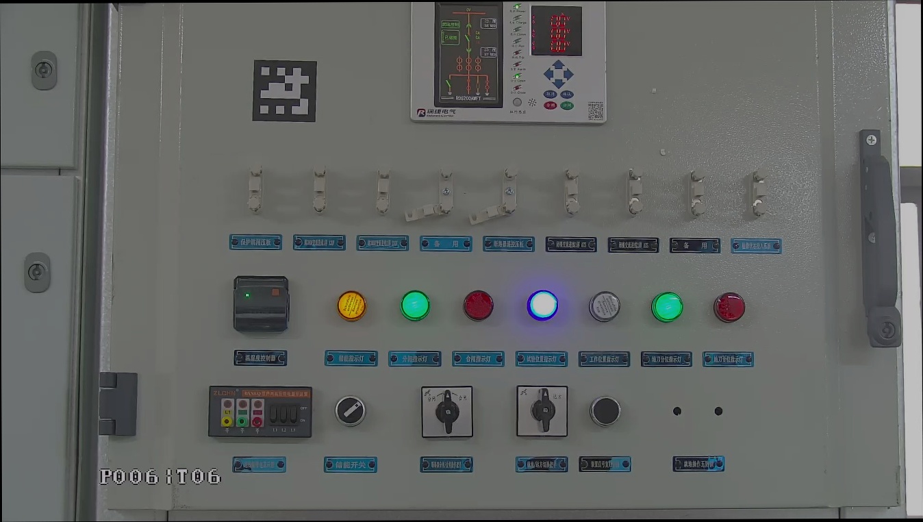 lunwen_val Object Detection Dataset by experiment
