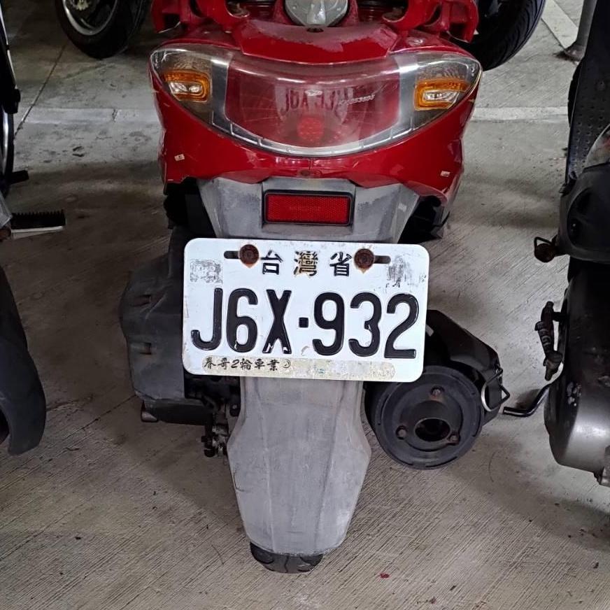 Taiwan License Plate Recognition Research Tlprr Object Detection Dataset V4 Raw By Jackresearch0