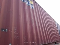 Containers (containers-sjept) - Roboflow Universe