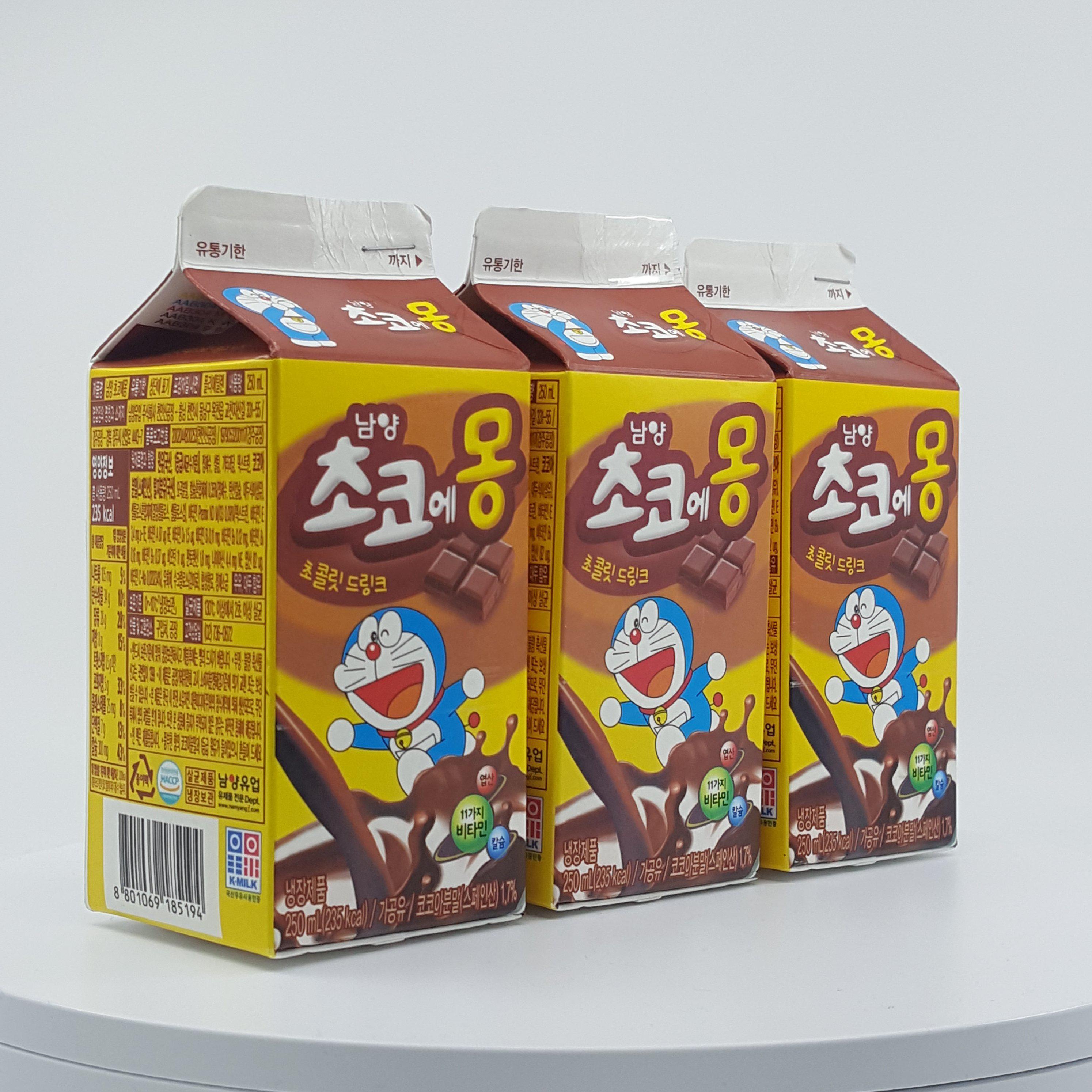 Retail Object Detection Dataset By Inha Univ