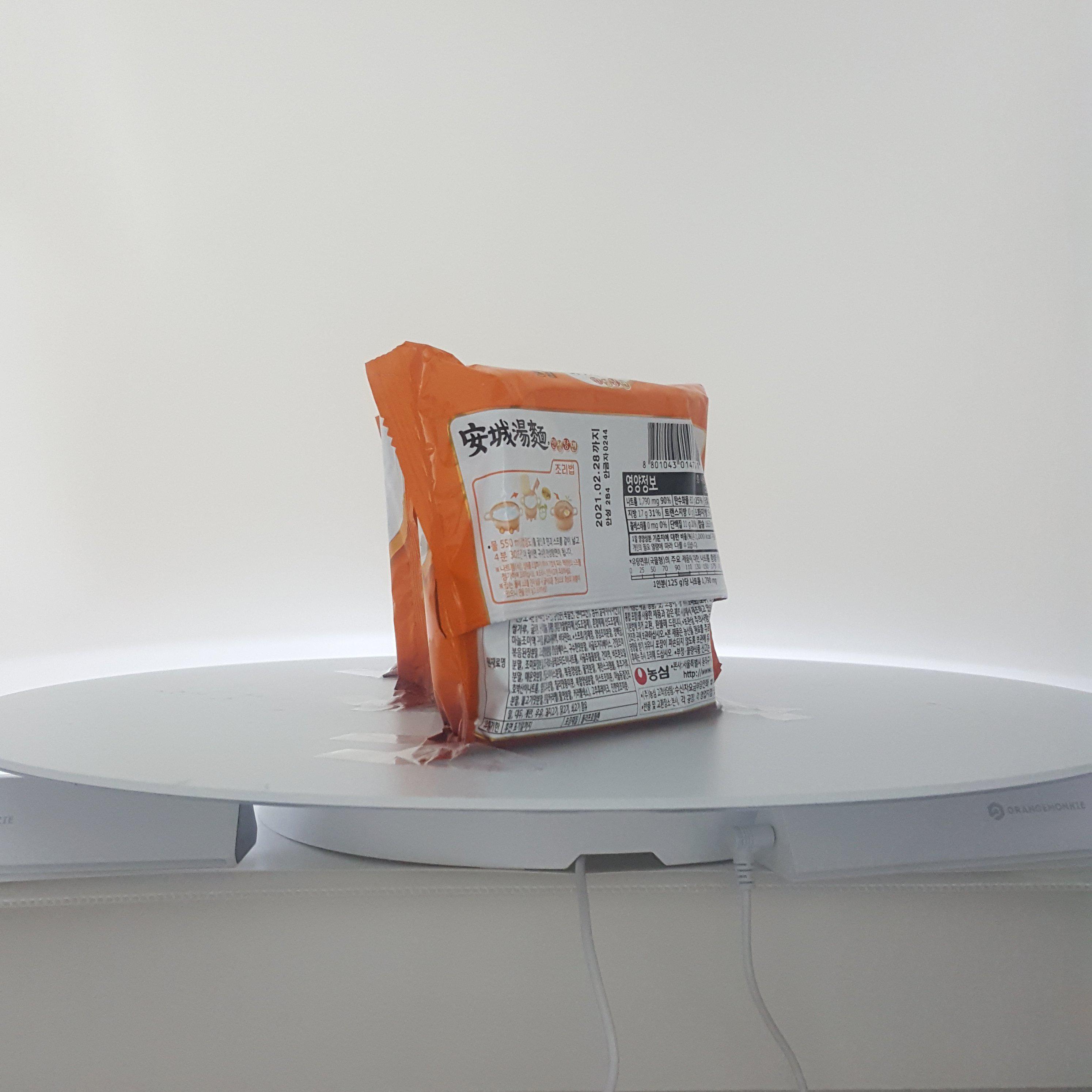 Retail All Object Detection Dataset By Inha Univ