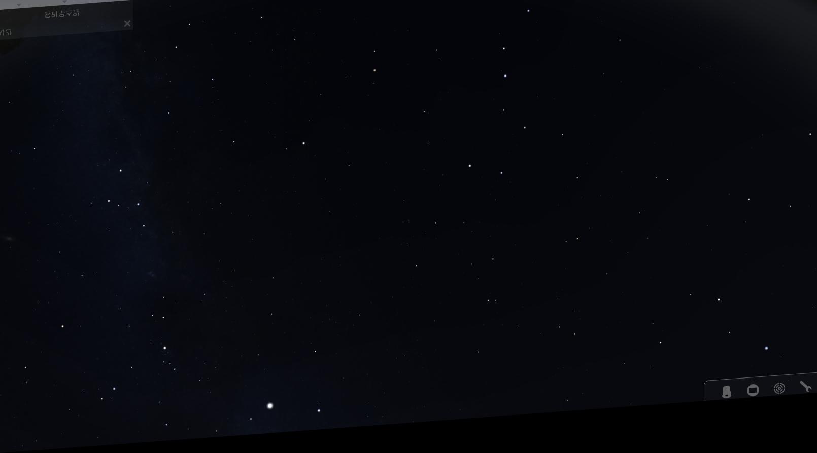 stars and constellation Object Detection Dataset by Demo