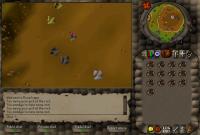 2004Scape - Roboflow Universe