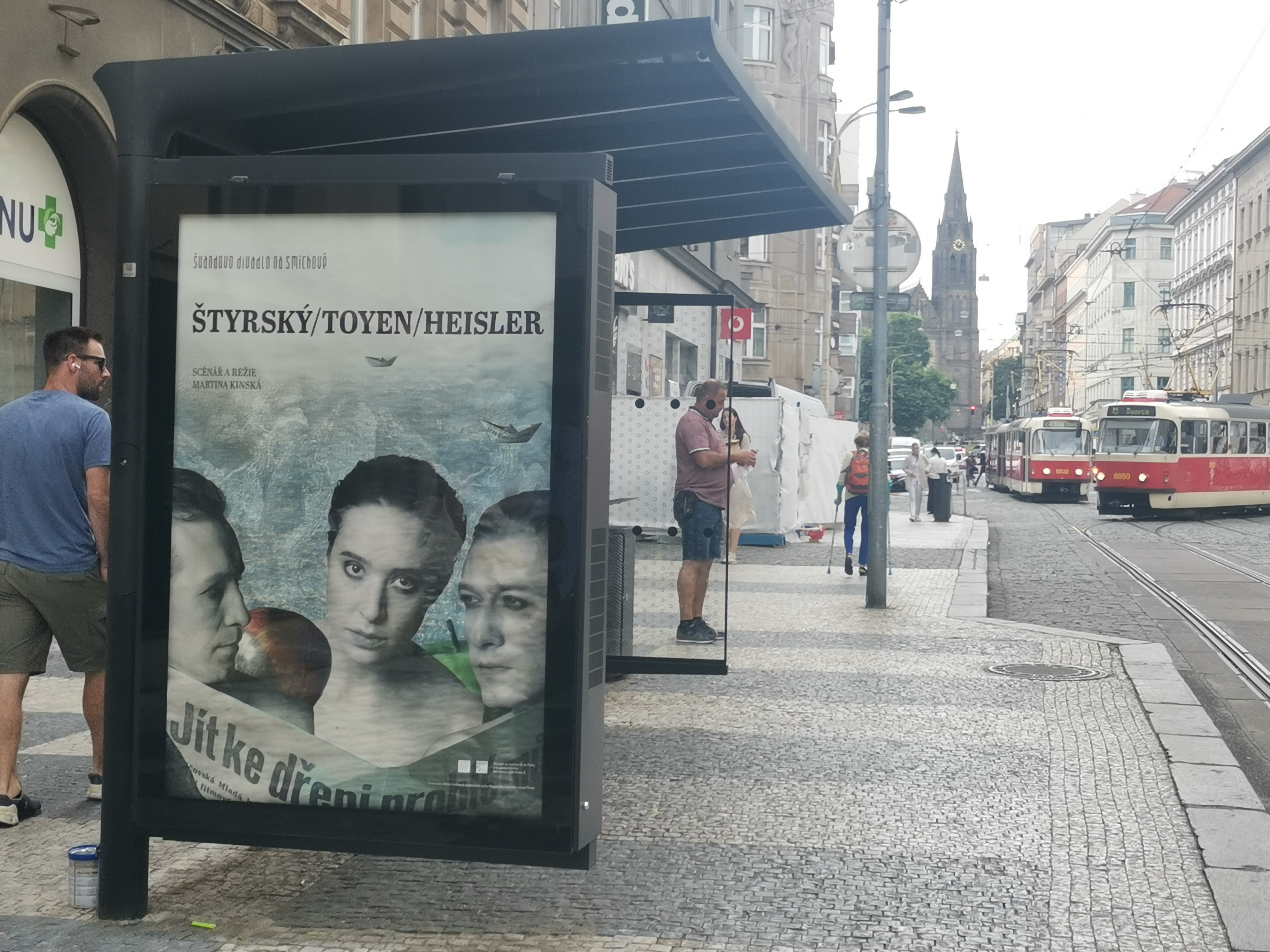 screens-czsk Instance Segmentation Dataset by display datasets