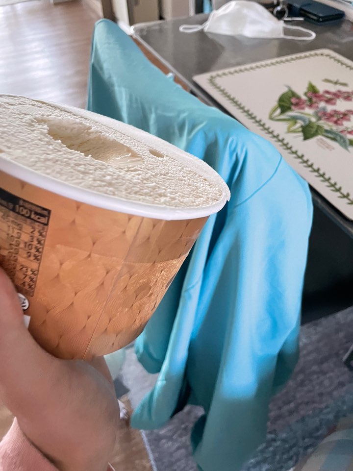 Ice cream Object Detection Dataset by Icecream