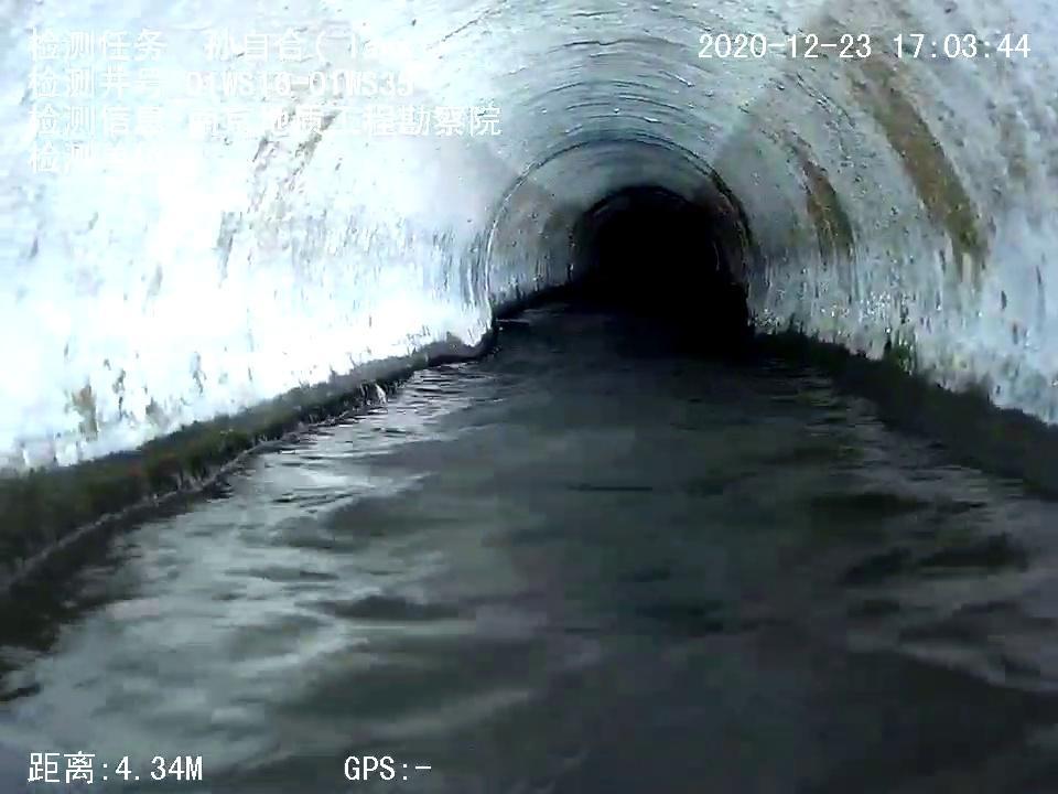 11_QF_起伏 Object Detection Dataset by PipeDefectSegment