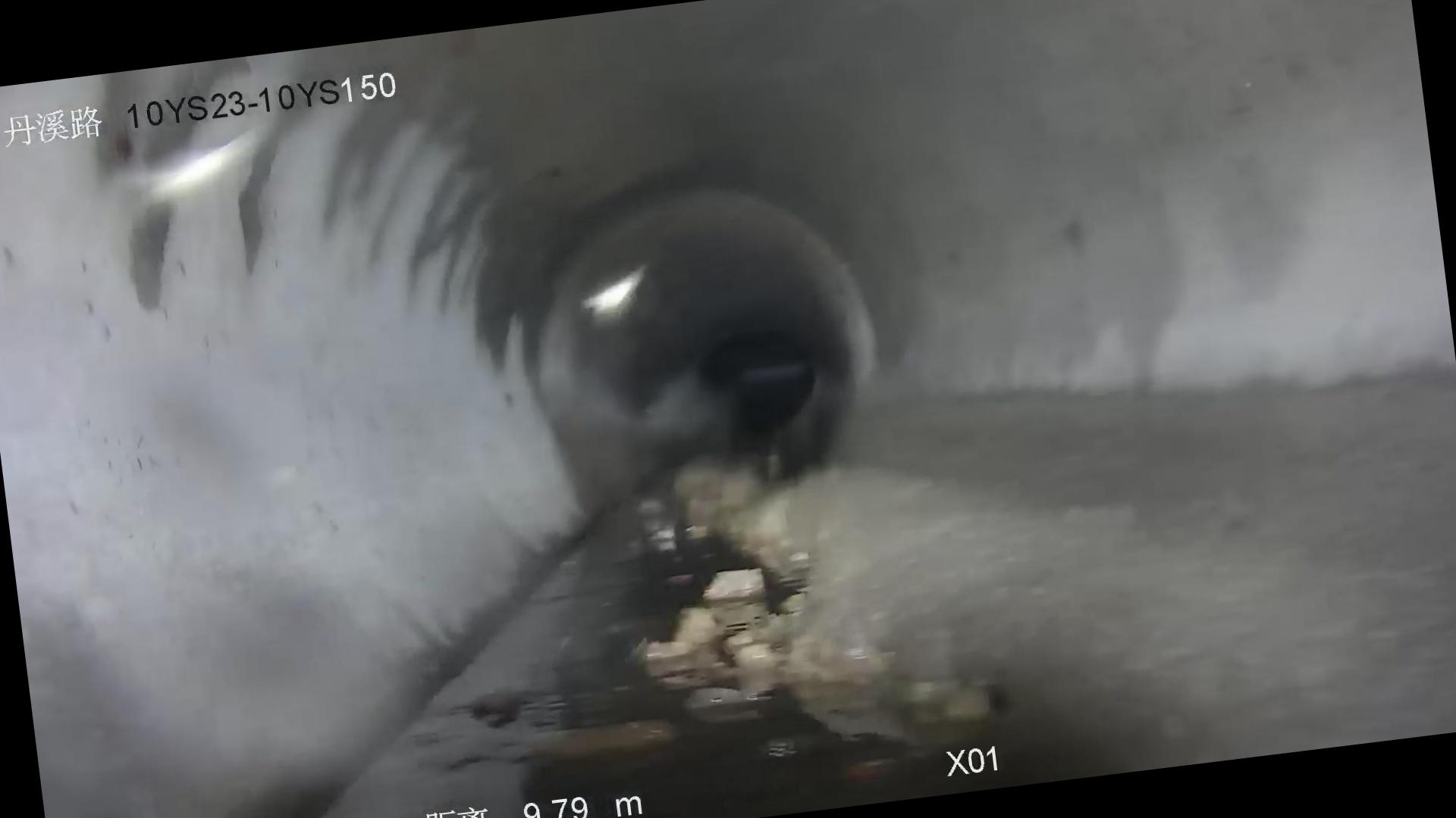 5_CJ_沉积 Object Detection Dataset by PipeDefectSegment