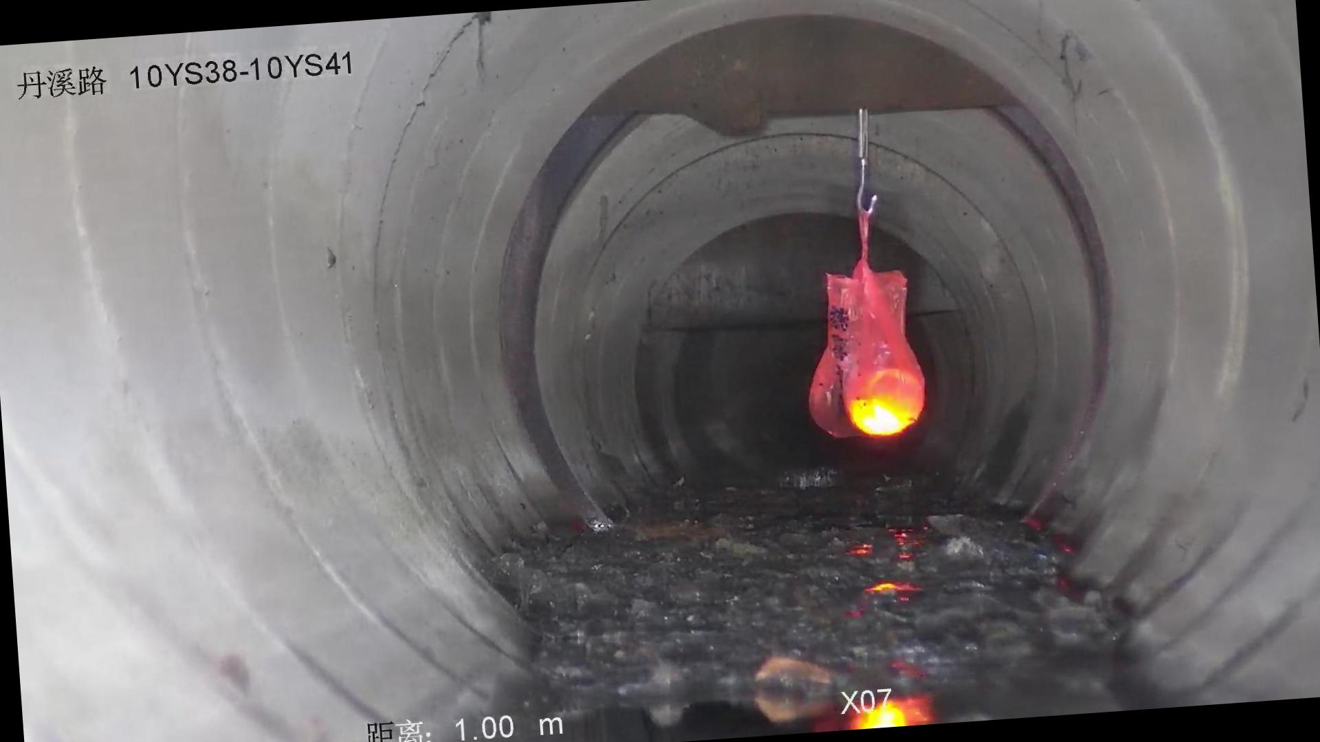 7_AJ_支管暗接 Object Detection Dataset by PipeDefectSegment