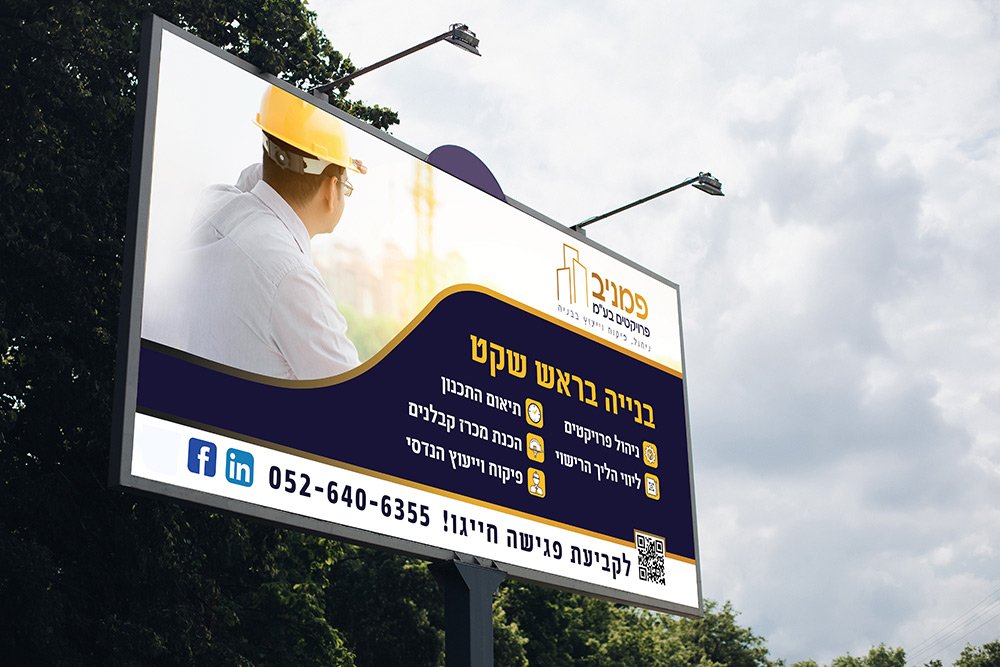 computer vision project (computer-vision-project-ixips) - Roboflow Universe