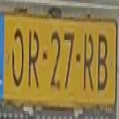license-plate-characters Object Detection Model by cardetection