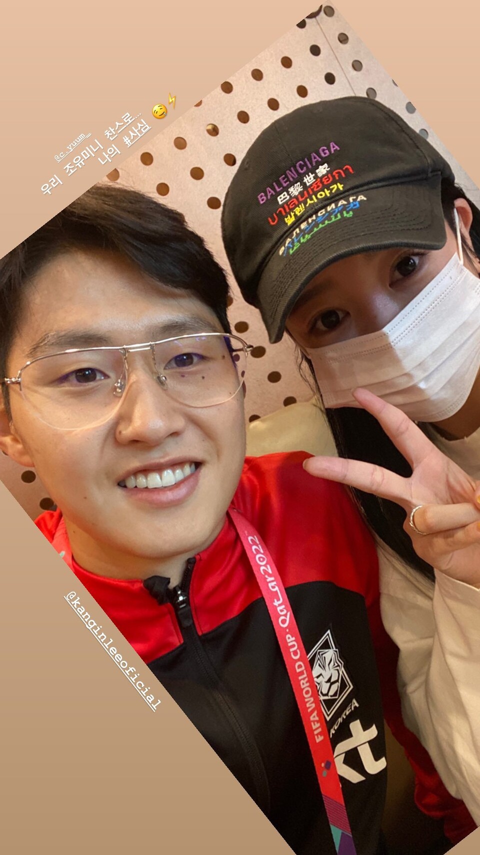 My Test Model01 Object Detection Dataset By Aivleschool