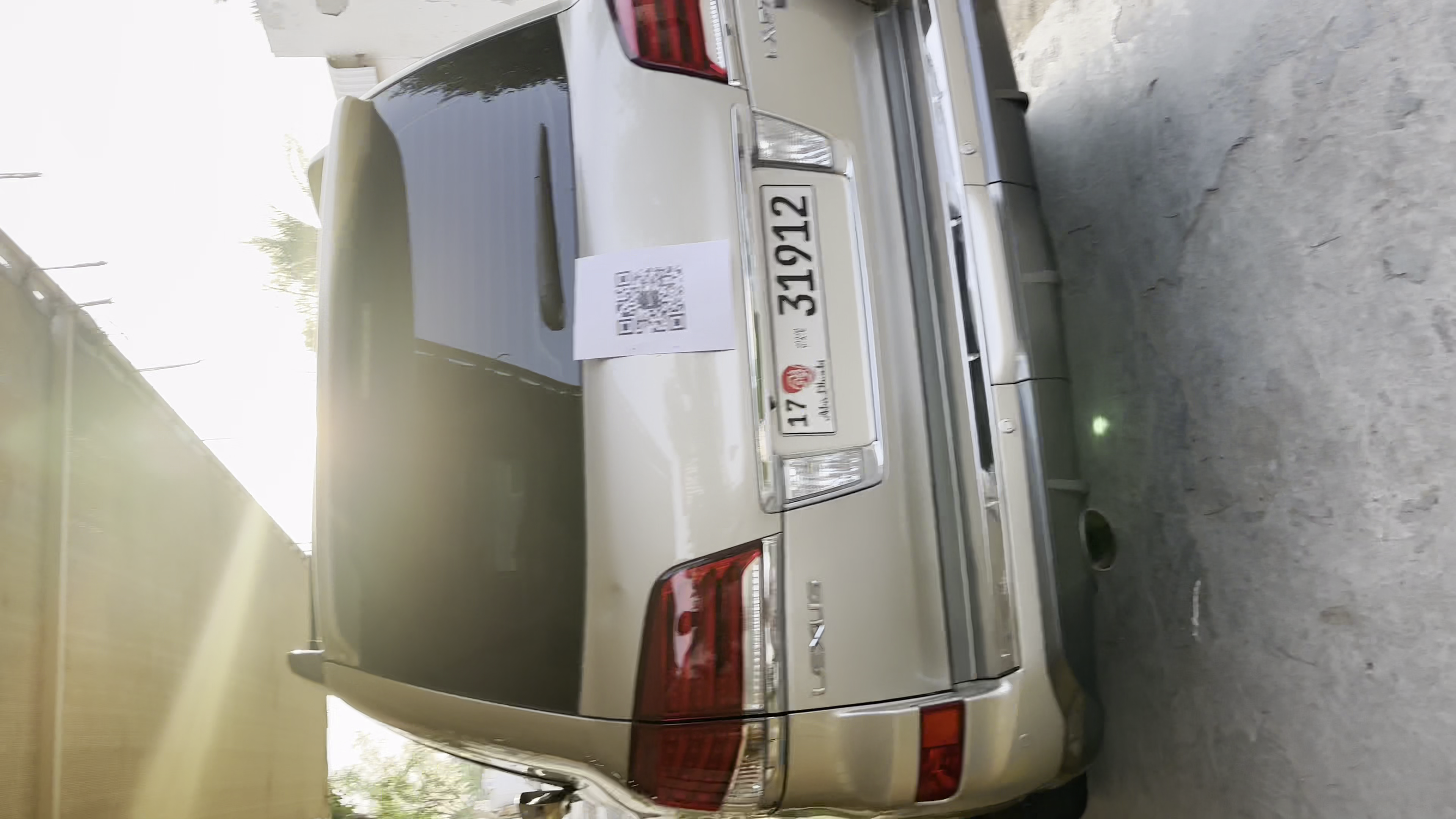 QR code annotaion (capstone) Object Detection Dataset by QR code annotation