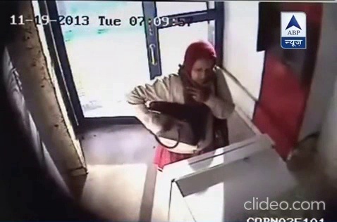 ATM Crime Detection Object Detection Model by MY Space