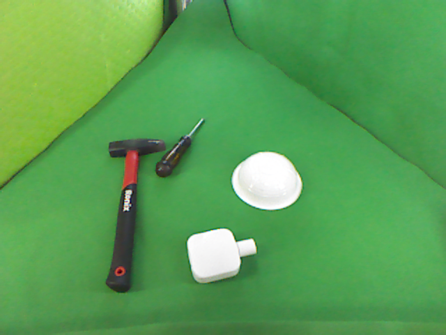 Primitive Shape Real Object Detection Dataset By Human Robot Interaction Lab