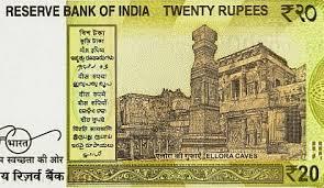 Detect Indian Currency Object Detection Model by IIT Pallakkad