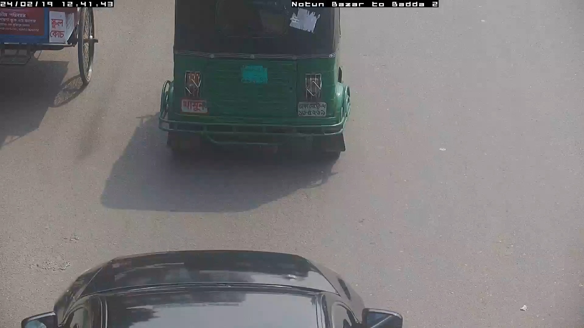 License Object Detection Dataset by annotation