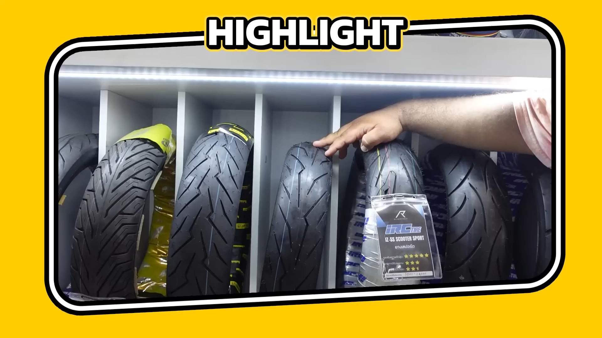 tire Object Detection Dataset by dogcat