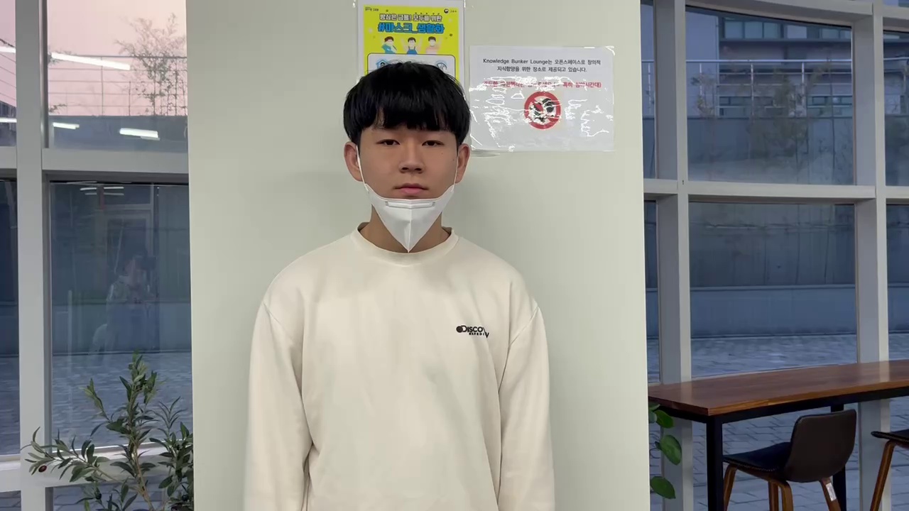 Top Chin_mask Datasets and Models | Roboflow Universe