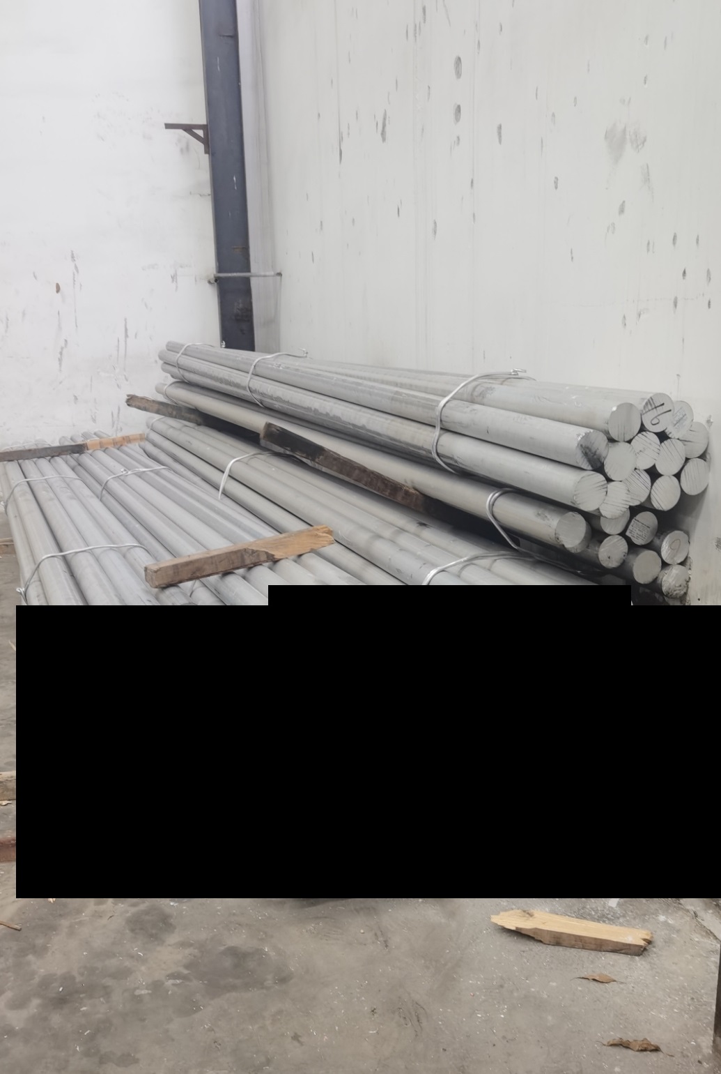 Bar Object Detection Dataset by Henry