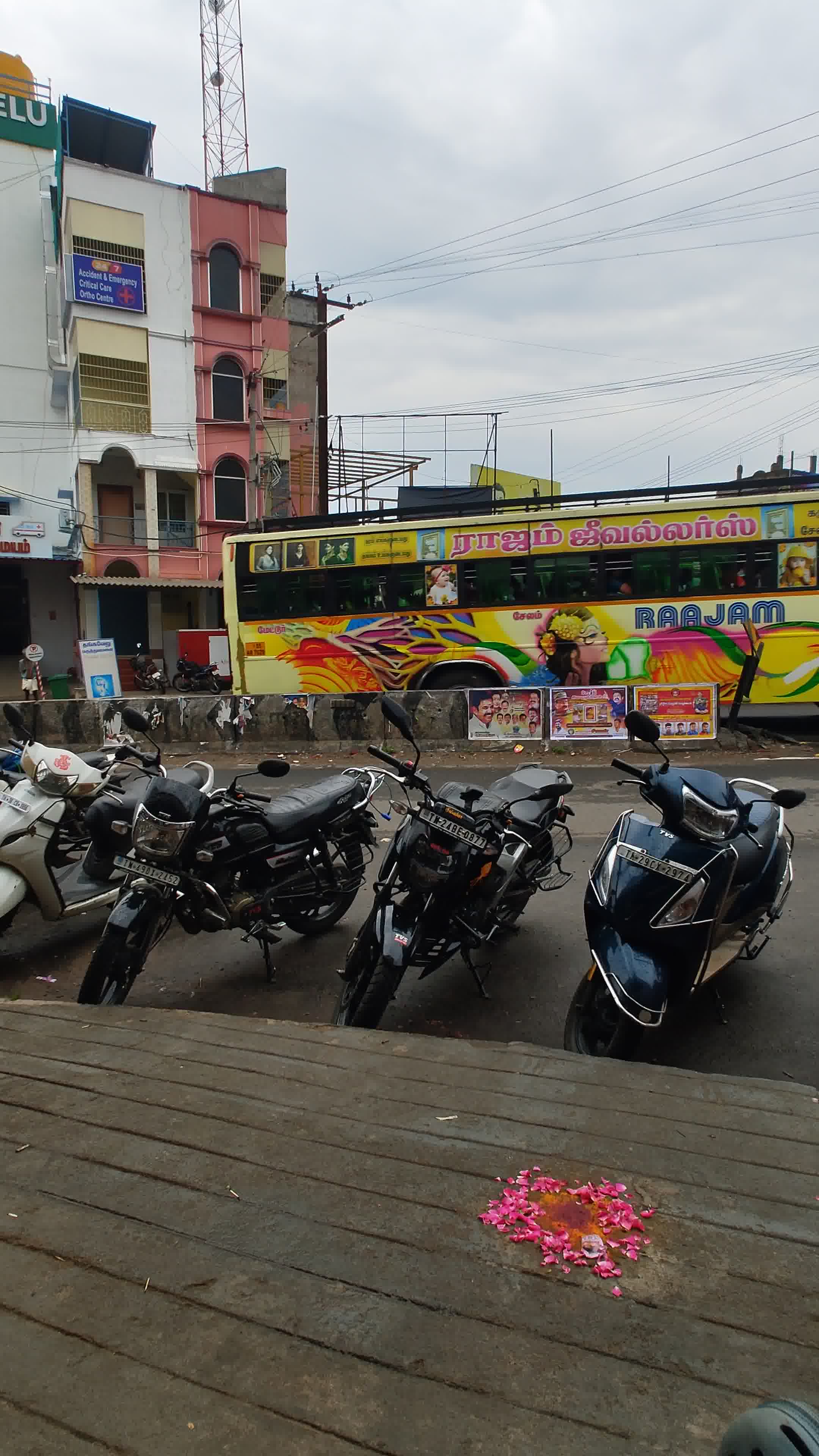 How to Use the Road_objects_practice Object Detection API